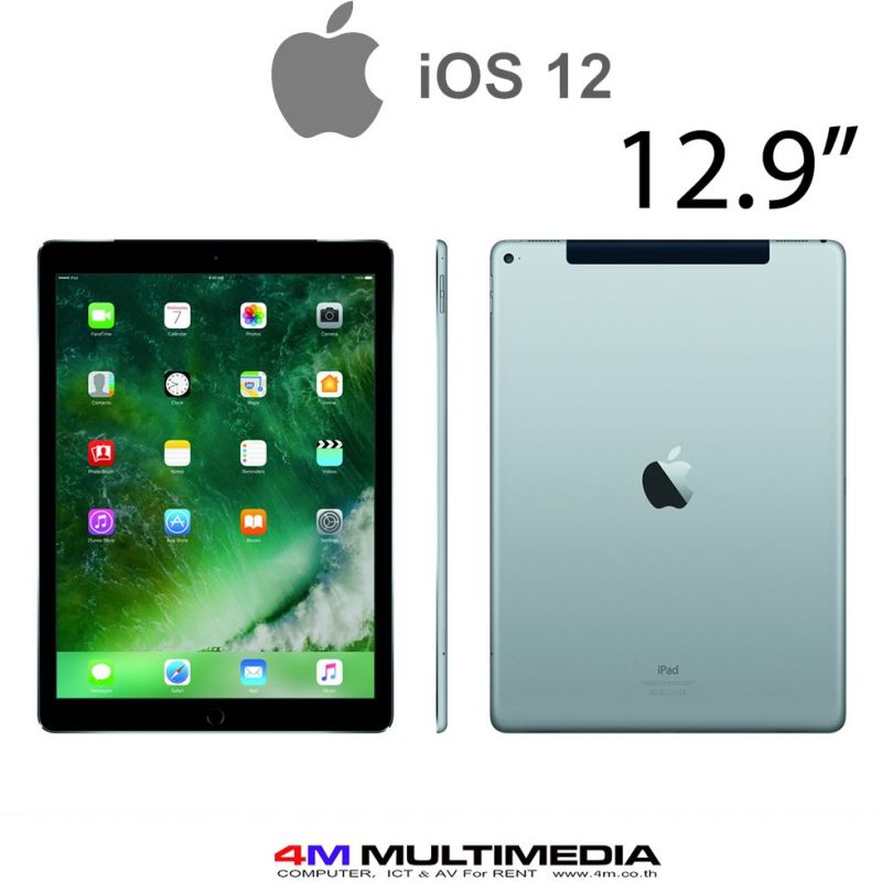 iPad Pro 12.9' Gen 1 - ให้บริการเช่าอุปกรณ์ IT